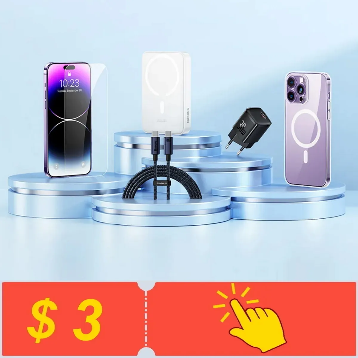 BASEUS Official Store: Promocodes for Accessories